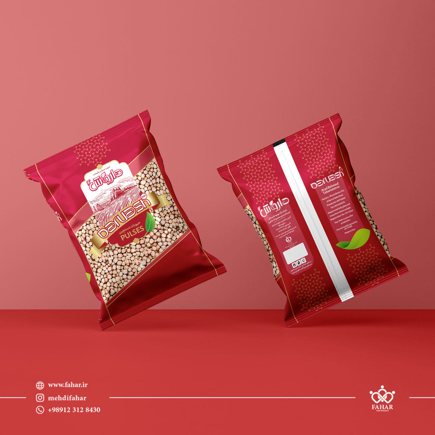 Darosh bean packaging design – FAHAR STUDIO