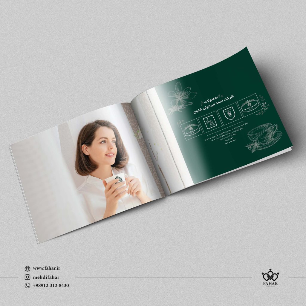 Ahmad Dadkhah tea catalog design – FAHAR STUDIO