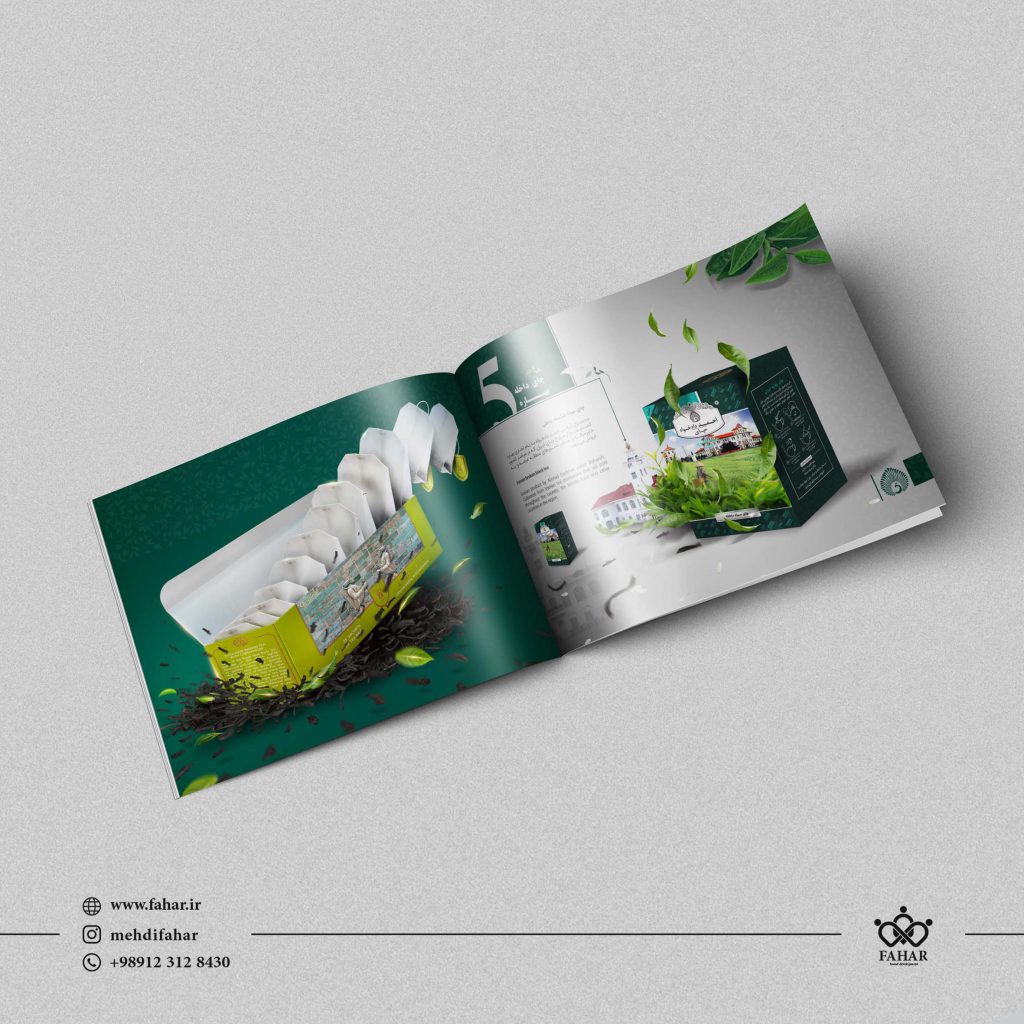 Ahmad Dadkhah tea catalog design – FAHAR STUDIO