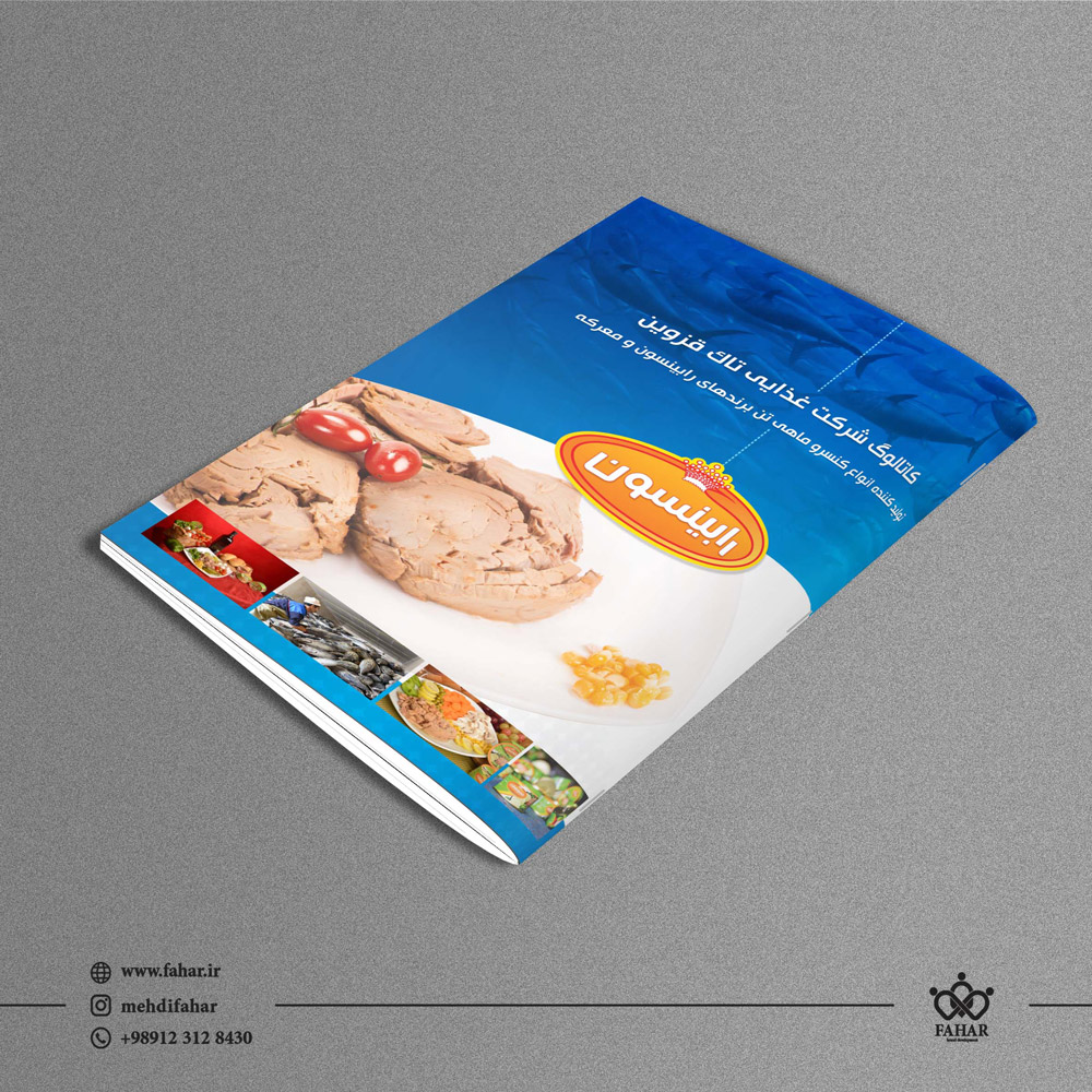 Catalog Design for Robinson Canned Tuna – FAHAR STUDIO