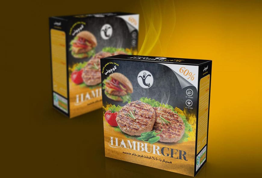 طراحی بسته بندی همبرگر | ایده بسته بندی همبرگر | جعبه همبرگر